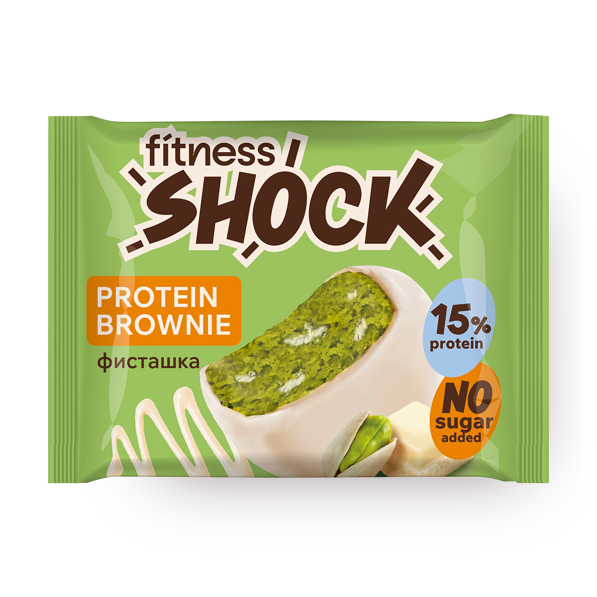 Брауни FitnesSHOCK, белый шоколад и фисташка, порционный, 50 г