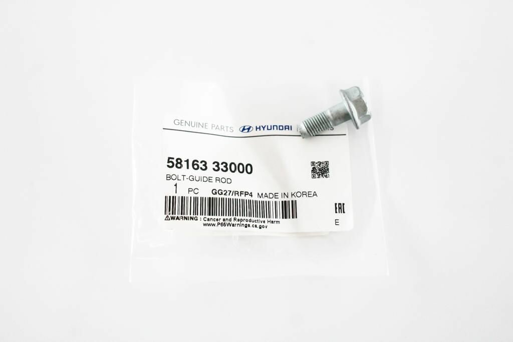 Болт направляющей суппорта тормозного Hyundai-KIA_5816333000