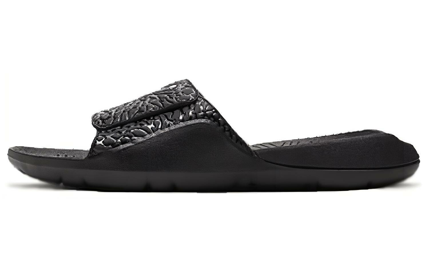 Сланцы Hydro 7 V2