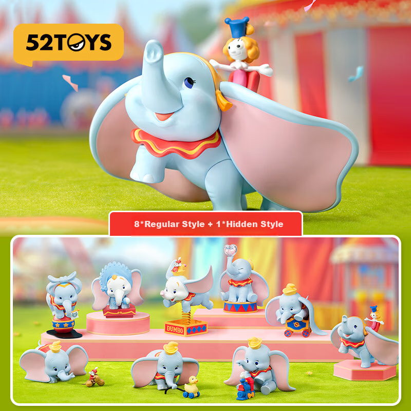 52TOYS Dumbo's Happy Time Blind Box Collectible Toy Figure Cute Single Random Display