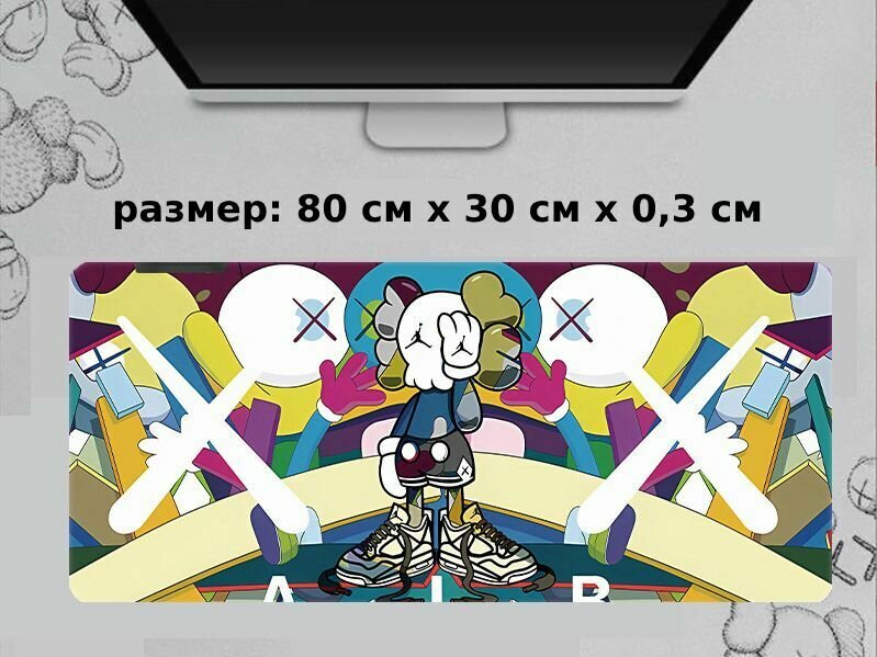 Коврик для мышки, компьютерный большой игровой, 80х30х0,3 см (Kaws разноцветный 4)