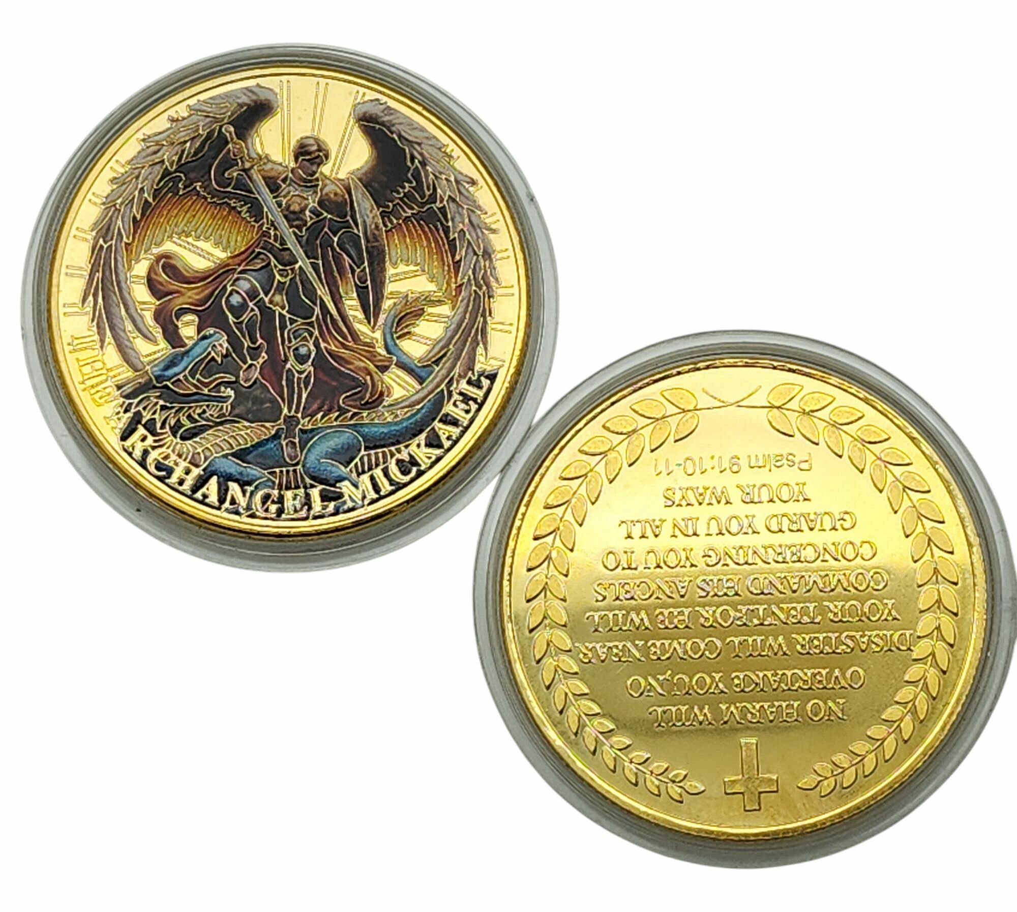 5103 Монета "Archangel Michael"
