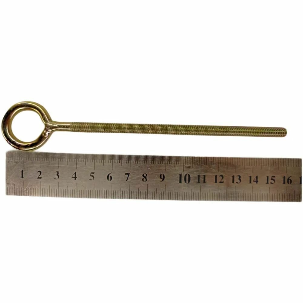 Крючок-кольцо М6х120 с метрической резьбой 3 шт