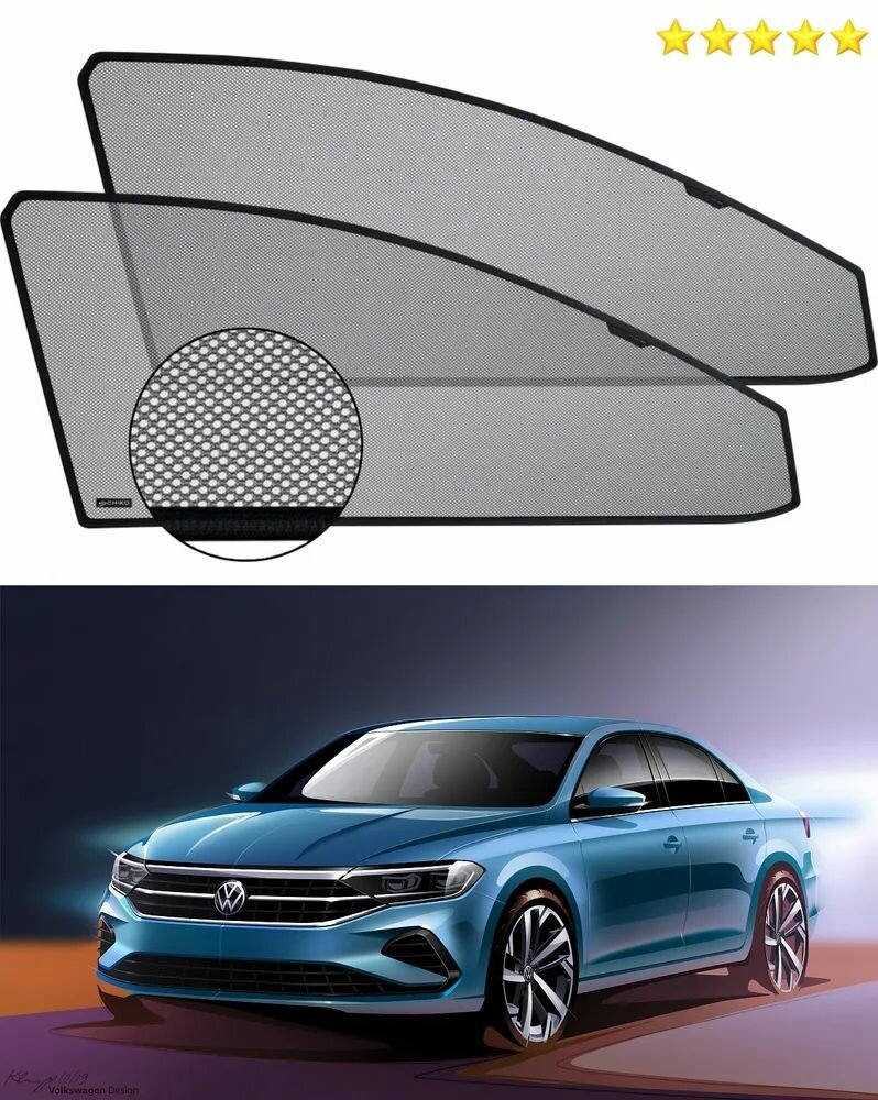 Солнцезащитный экран шторки на автомобиль Volkswagen Polo Фольксваген Поло (20-н. в. Лифтбэк)