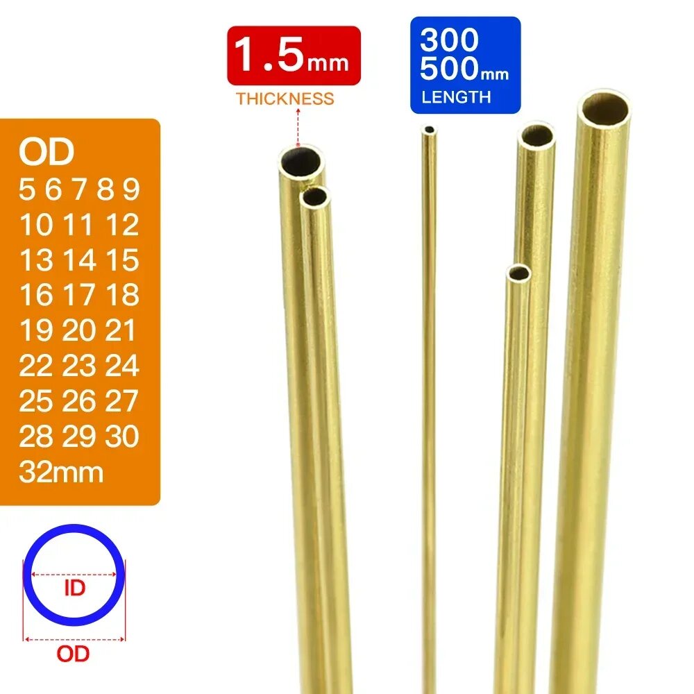 Латунная труба OD 6x3mm, длина 300mm