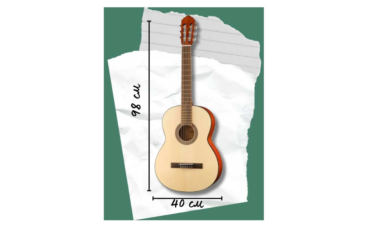 Гитара Cort AC100 OP