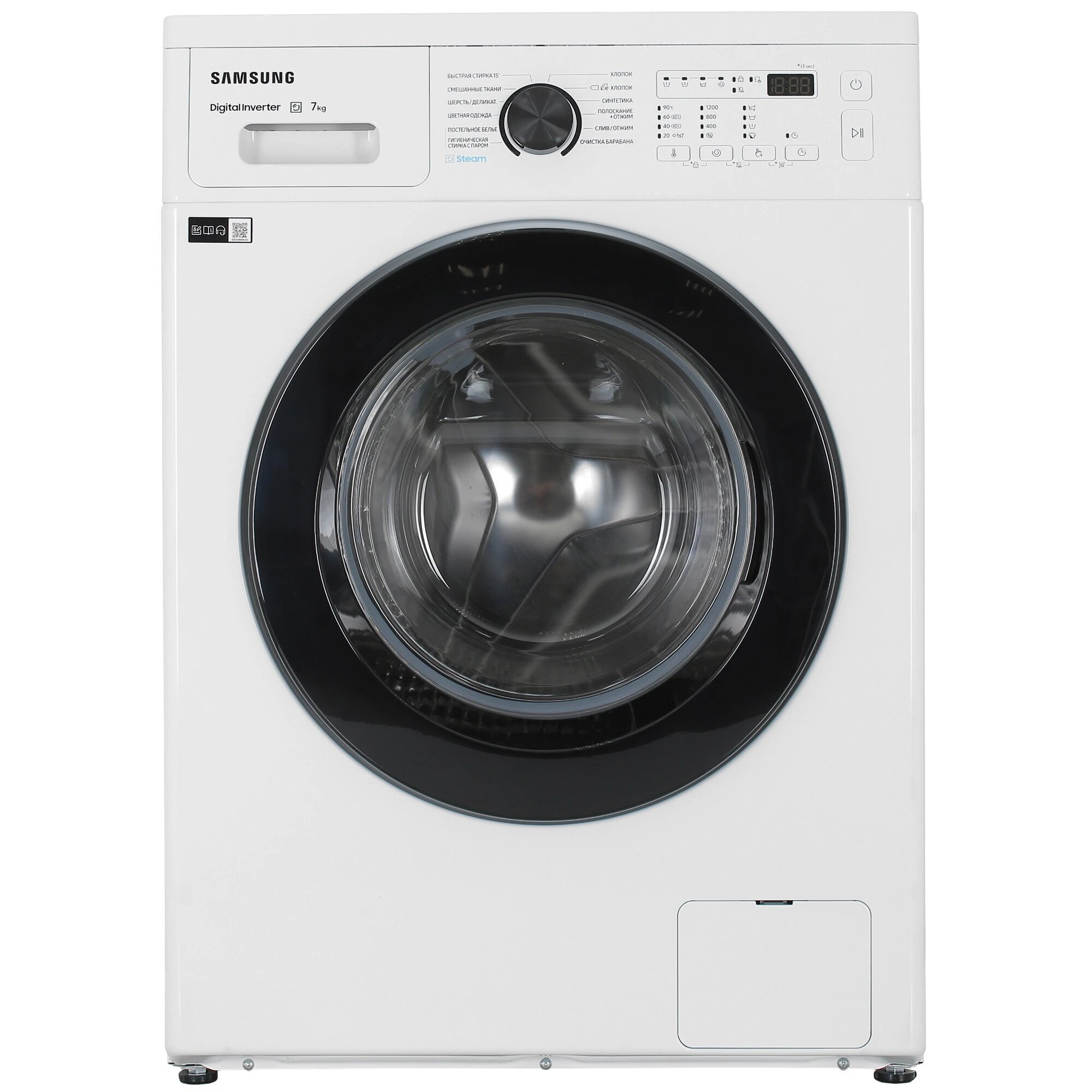 Стиральная машина Samsung WW70AG4S20CELP белый, стирка - 7 кг, фронтальная загрузка, отжим - 1200 об/мин