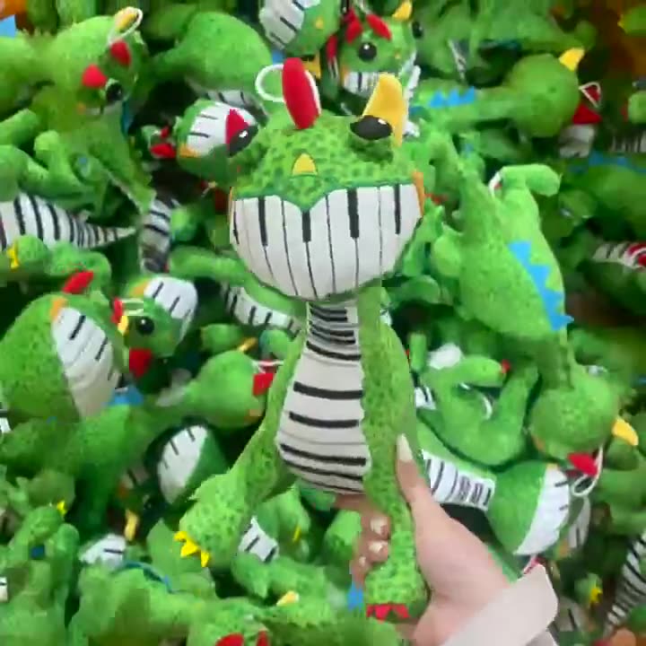 Плюшевая игрушка — фото 1