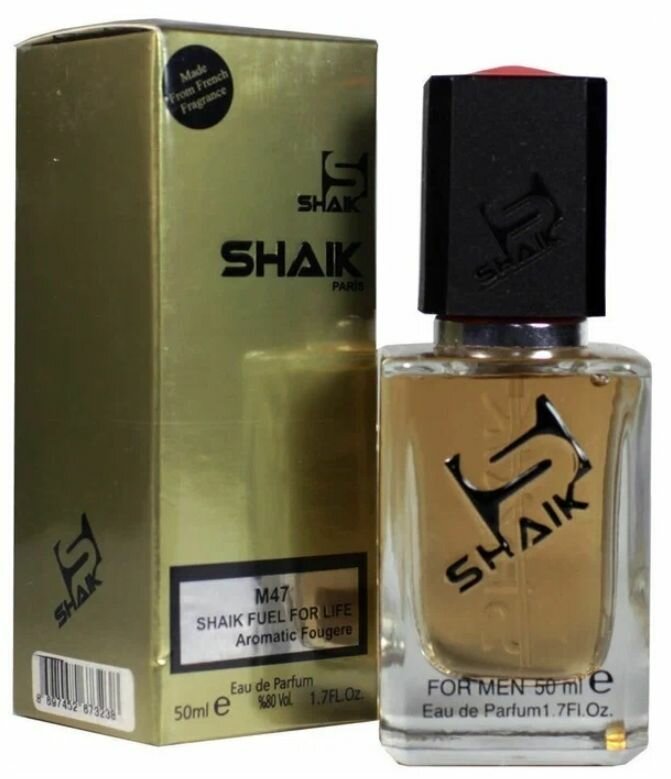 Парфюмерная вода SHAIK №47 50 мл.