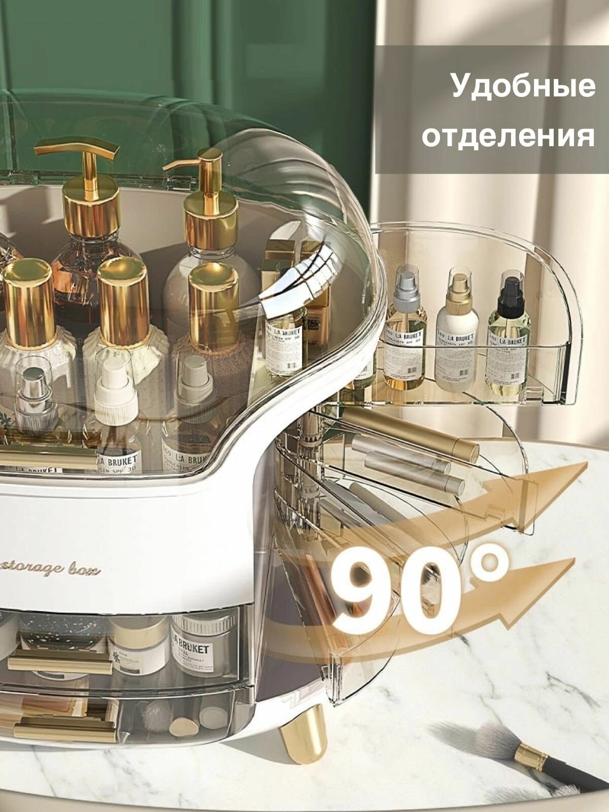 Органайзер для косметики и мелочей большой белый прозрачный с ящиками для хранения косметики флаконов