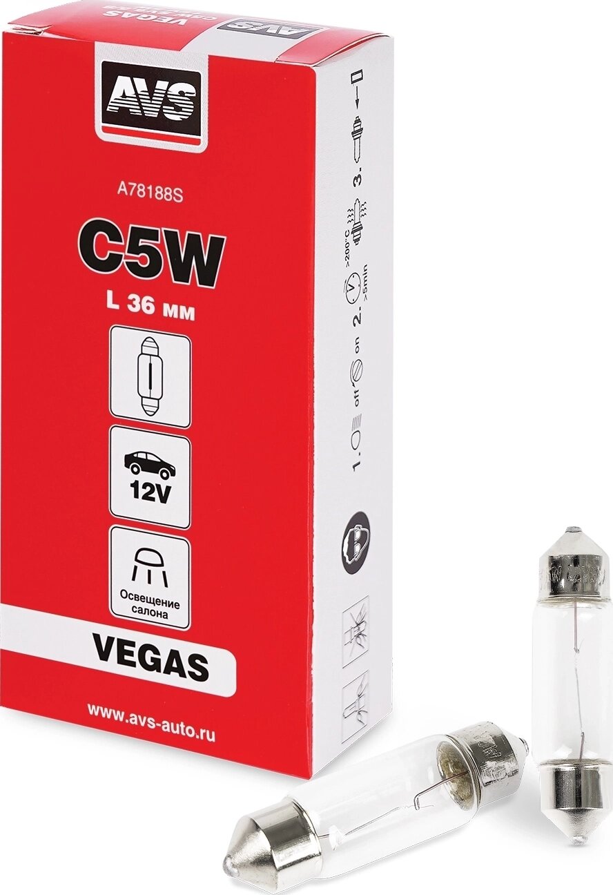 Лампа AVS Vegas 12V. С5W(SV8.5/8)L36мм. BOX 10шт.