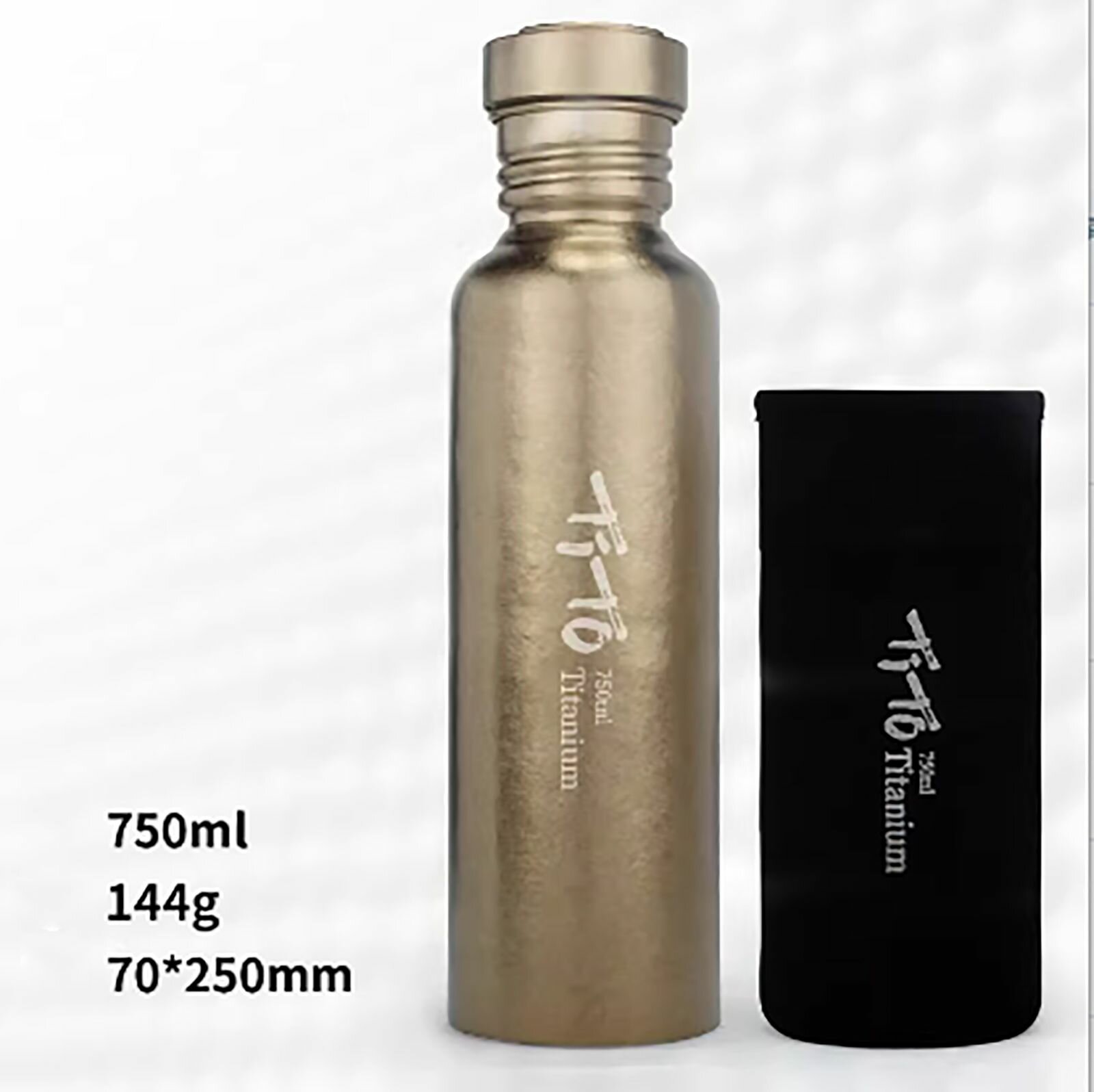 Титановый спортивный кружка, лёгкая, портативная, для активного отдыха, 750ml