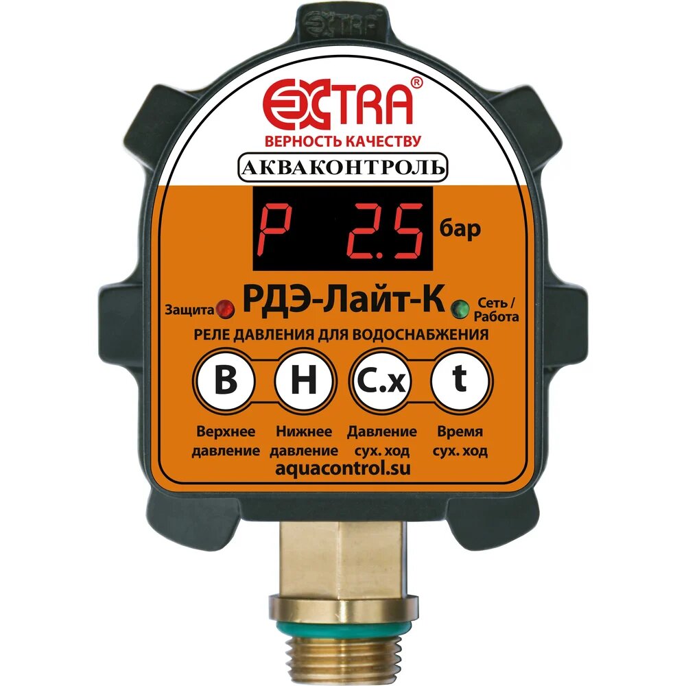 EXTRA акваконтроль Реле давления воды электронное РДЭ-Лайт-К-10-2.2 1607150000