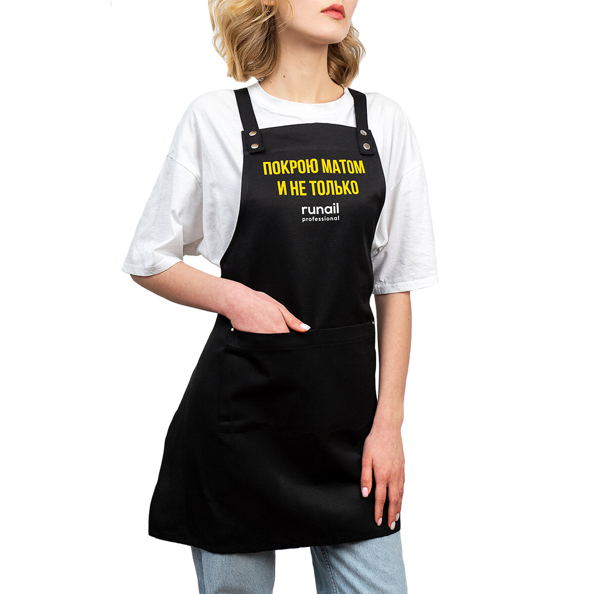 Фартук на люверсах (чёрный, принт жёлтый) №6894 Runail Professional