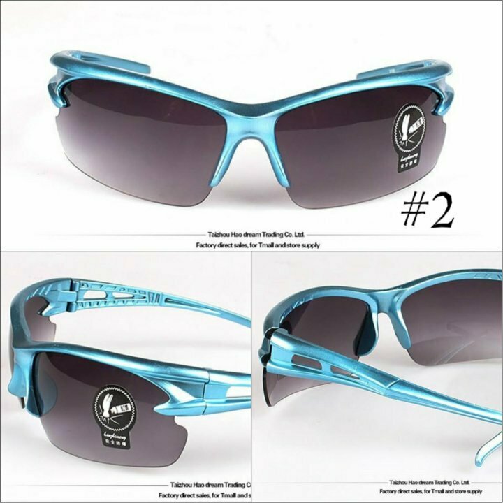 Солнцезащитные очки