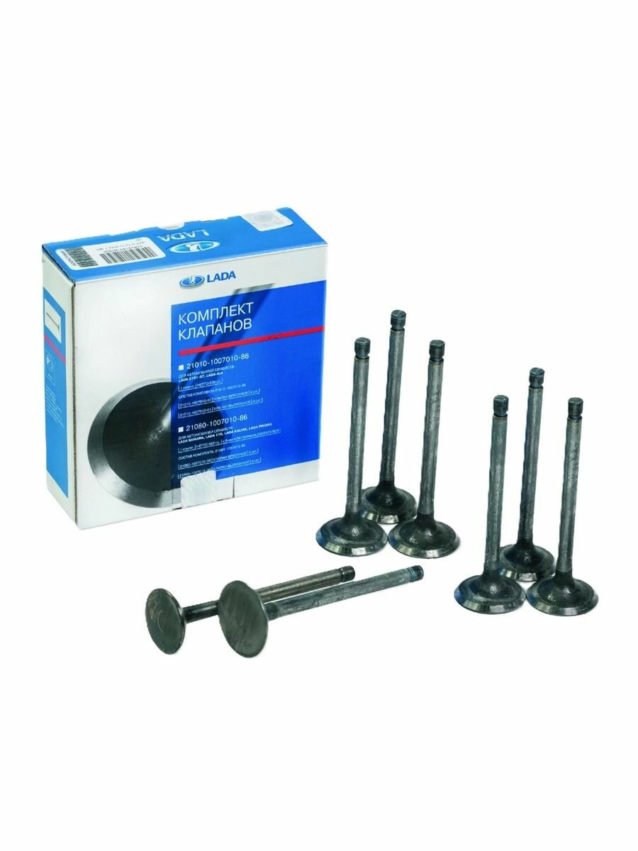 Комплект клапанов (8 штук) для а/м ВАЗ 2101-07, 2121-21214, LADA 21010100701086