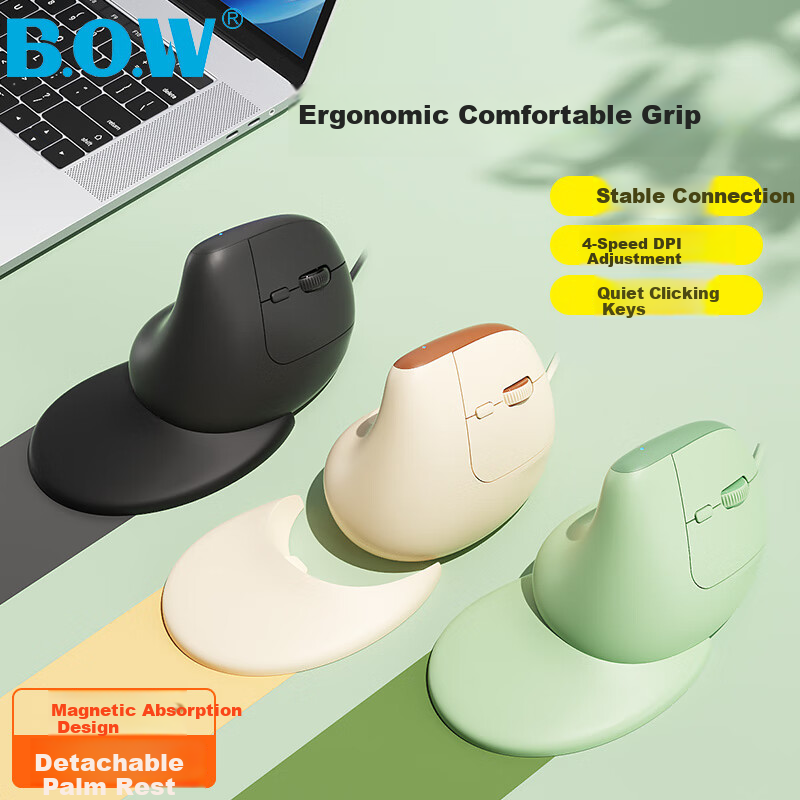 B.O.W Aerospace M190U Ergonomic Wired Mouse Office Computer Vertical Grip Mouse for Drawing and Modeling Universal Silent Mouse with Magnetic Wrist Rest Latte Color