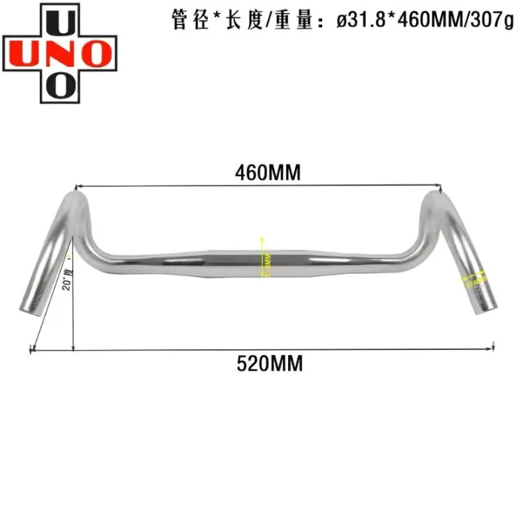 UNO HB-FL12 Алюминиевый велосипедный руль 31.8x400/420/440/460 мм Silver 460MM