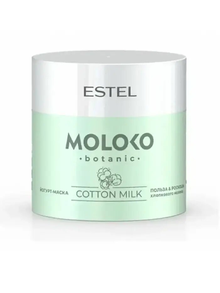 Маска-йогурт для волос Estel Professional Moloko Botanic Cotton Milk, 300 мл