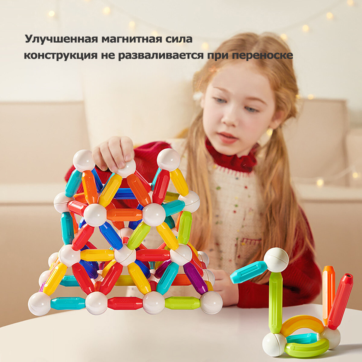 Умный конструктор 3 в 1»: От 2D к 3D + Творчество | Алфавит и цифры | Развитие пространственного мышления | 4+, Mideer
