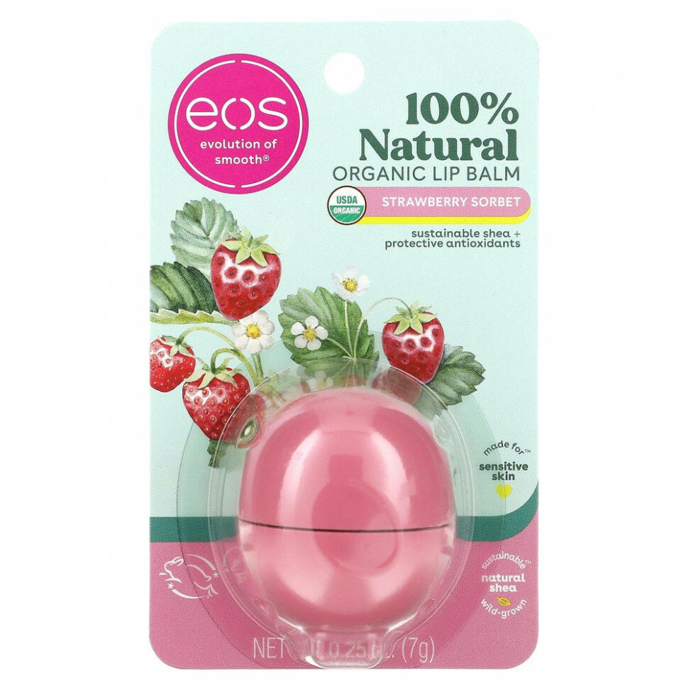 EOS Бальзам для губ Strawberry Sorbet Lip Balm Клубничный Сорбет, 7 г