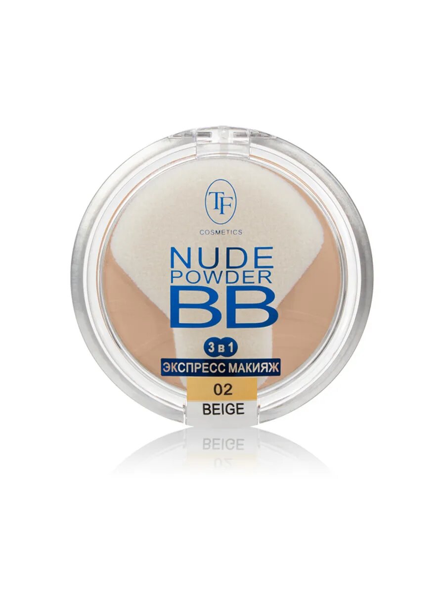 Triumph Пудра для лица Nude BB Powder тон 02 бежевый