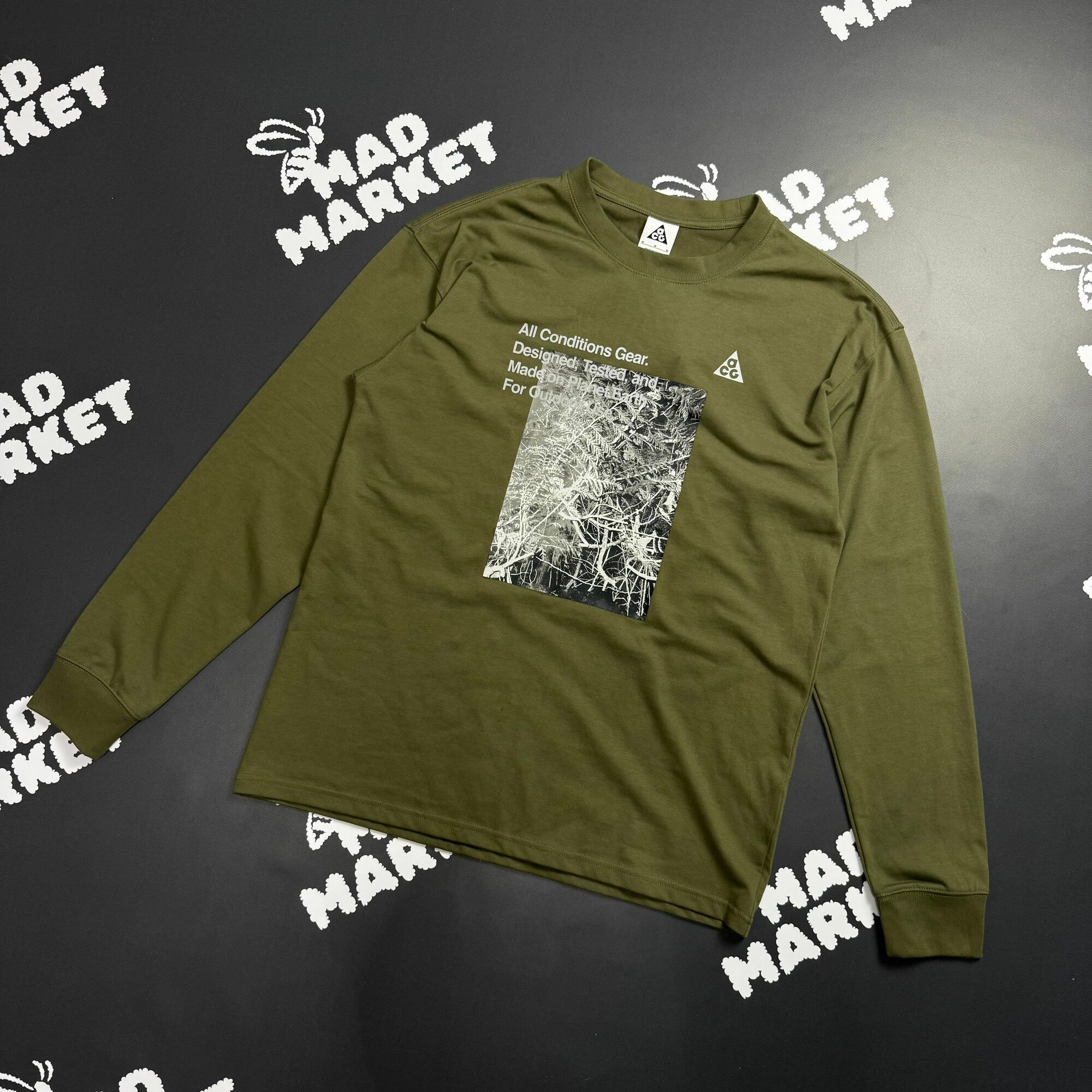 Лонгслив спортивный