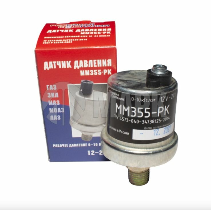 Датчик ММ-355 давления масла к а/м ГАЗ, ЗиЛ, МАЗ (резьба К 1/4) РелКом