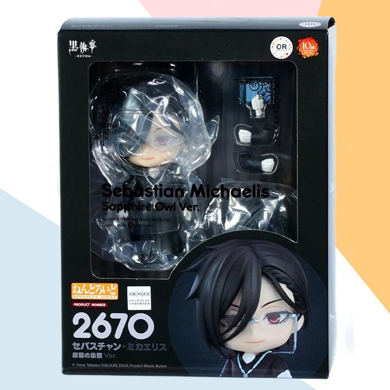 Bandai Nendoroid 2670 Себастьян Михаэлис