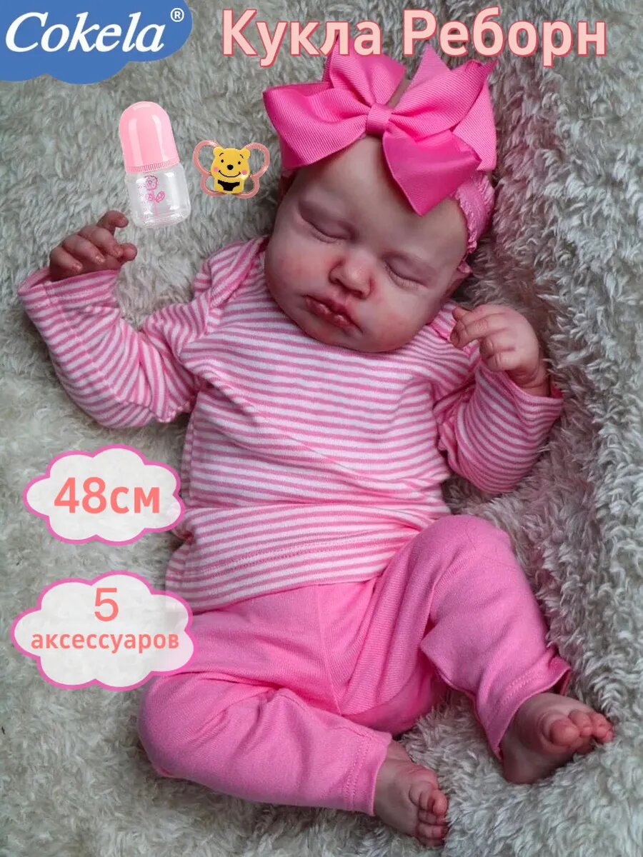 Кукла reborn 50 см пупс Reborn девушка