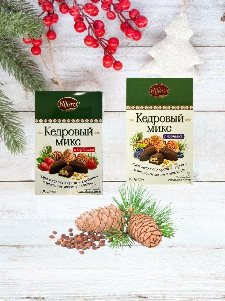 Кедровый микс: клубника и черника