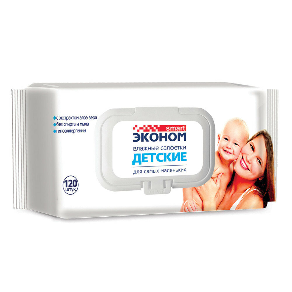 Салфетки влажные комплект 120 шт, для детей, SMART эконом, с экстрактом алоэ вера, 30108