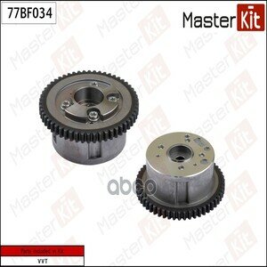 Механизм газораспределения MasterKit арт. 77bf034