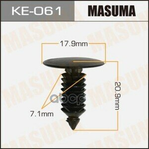 Клипса (пластиковая крепежная деталь) Masuma арт. ke-061