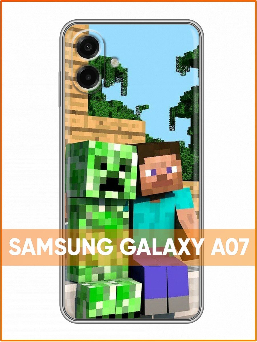 Чехол для Samsung Galaxy A07 с принтом для мальчиков Майнкрафт скример обнимашки (Самсунг Галакси А07)