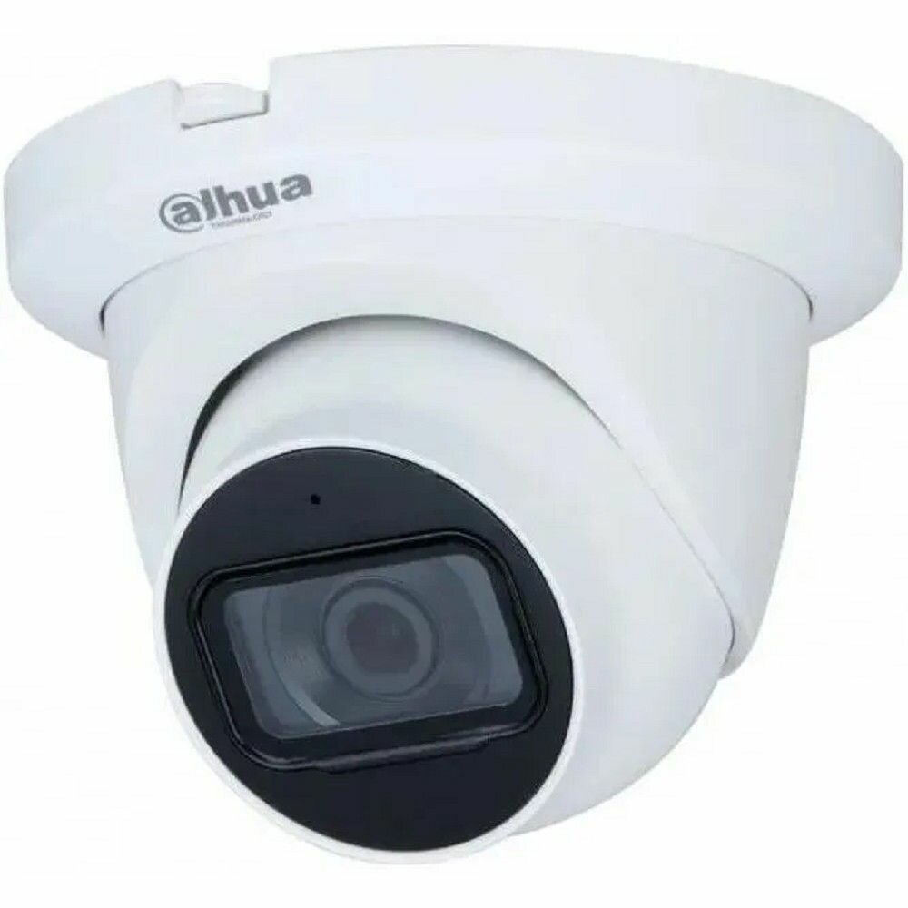 Камера видеонаблюдения DAHUA DH-HAC-HDW1231TLMQP-A-0280B , белый