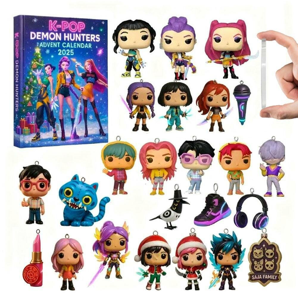 Рождественский календарь охотника на ведьм