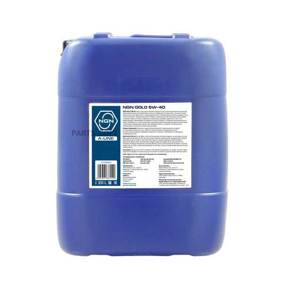 5W-40 GOLD A-LINE SN/CF (синт. мотор. масло) от официального дистрибьютора, NGN, артикул V272085810