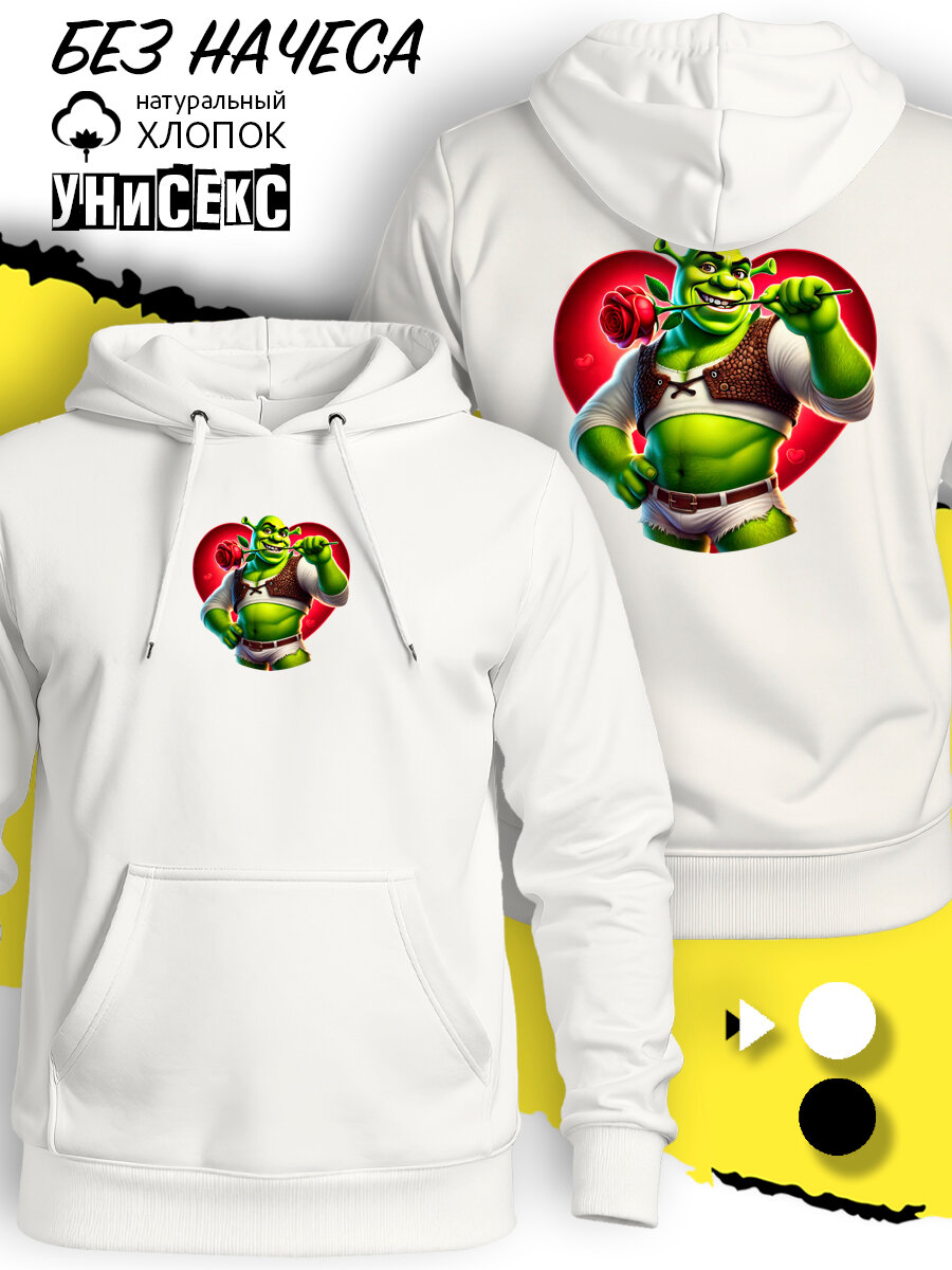 Худи SMAIL-P Толстовка свитшот со Шреком Shrek День святого Валентина