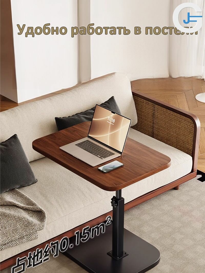Столик для ноутбука регулируемый/стол прикроватный журнальный для дома/подставка под компьютер мини офисная