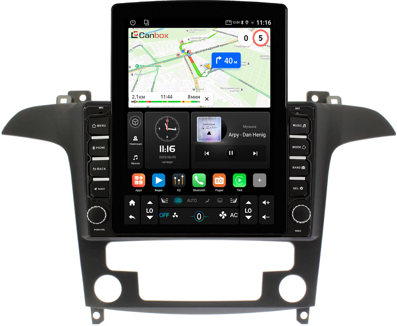 Штатная магнитола Ford S-Max, Galaxy 2 2006-2015 (с климат-контролем) Canbox GT095-9-9486 Android 10 (QLed, 2/32, DSP, CarPlay)