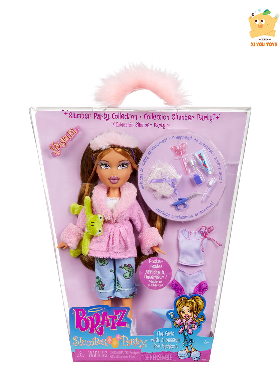 Bratz Slumber Party Yasmin / Модная игрушка Bratz, шарнирная кукла Ясмин с аксессуарами, подходит для детей от 6 лет.