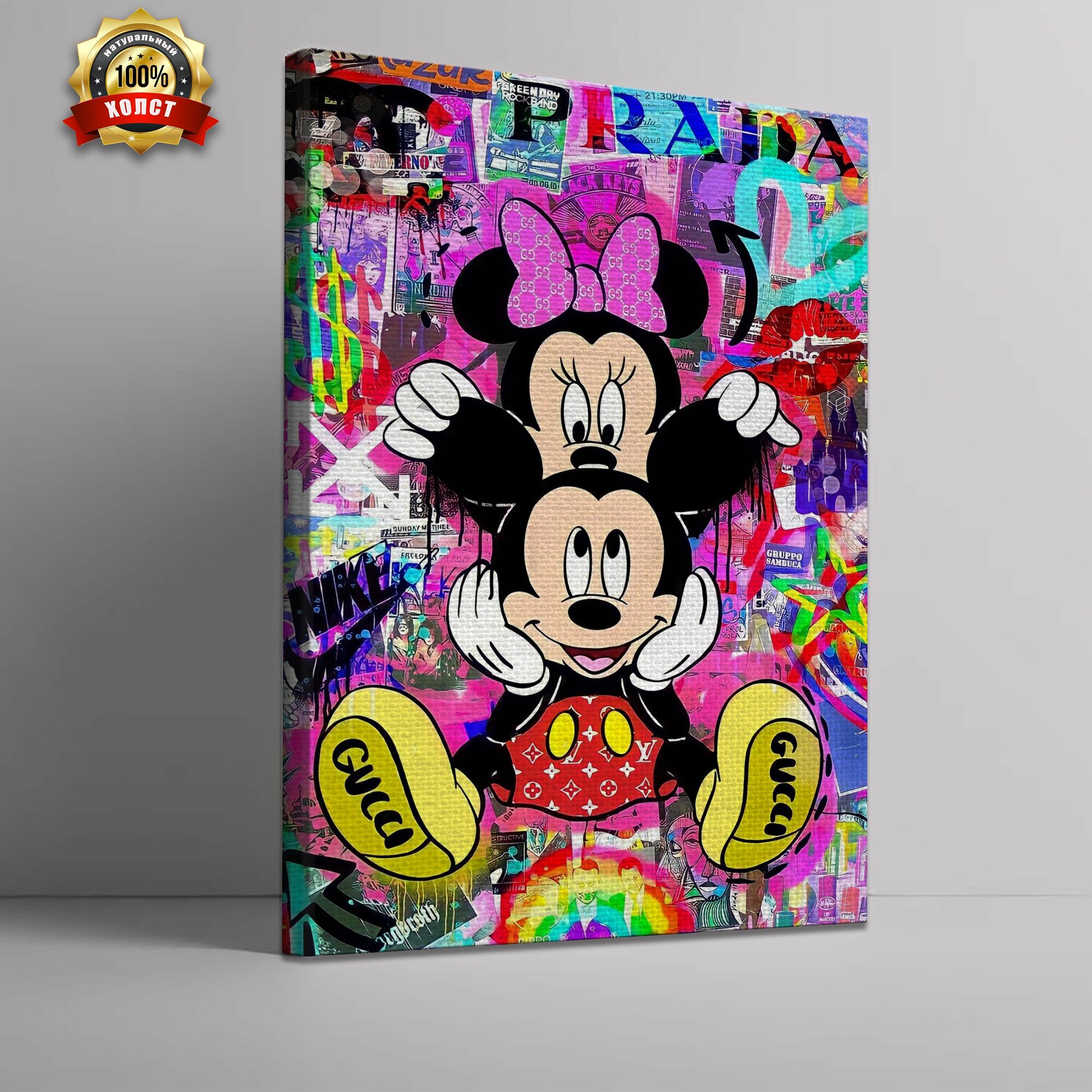 Картина Микки Маус 30*40