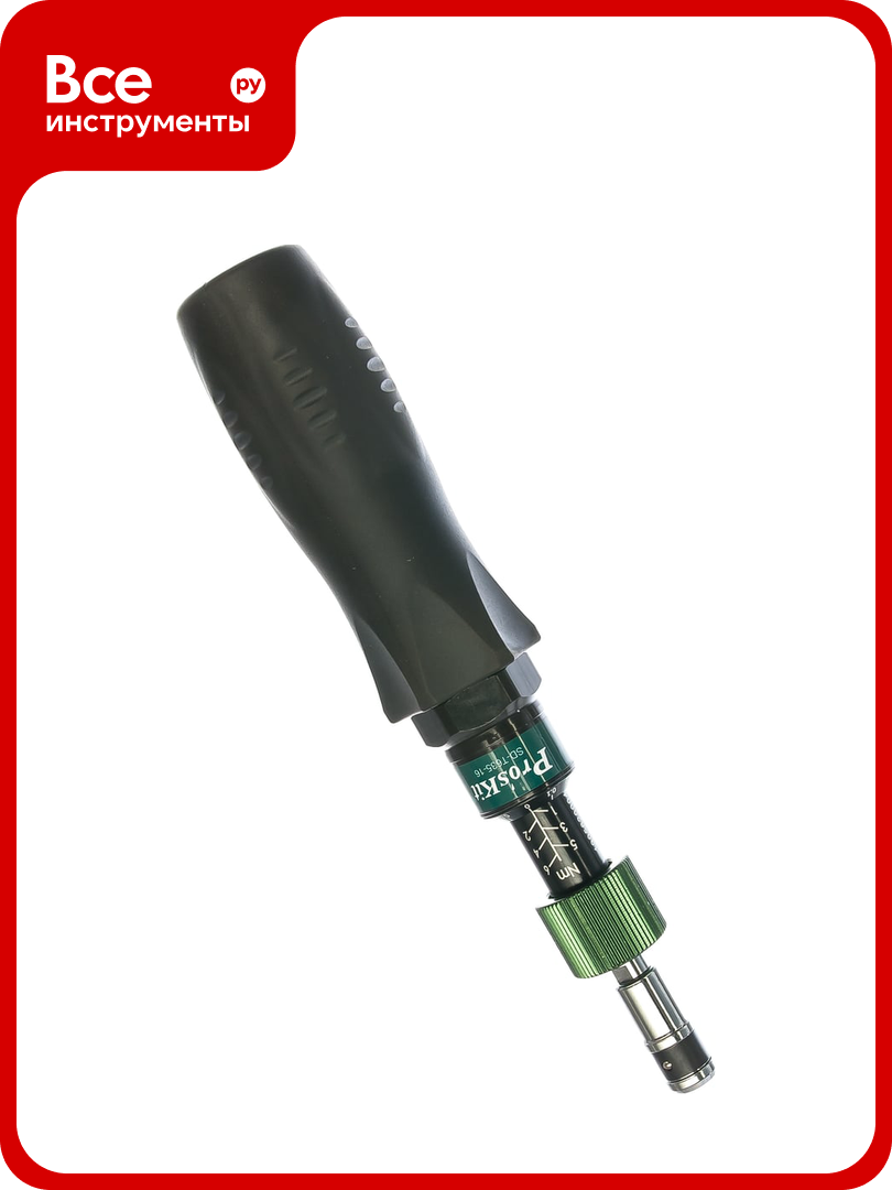 Отвертка с регулировкой крутящего момента ProsKit SD-T635-16, работы с крепежом