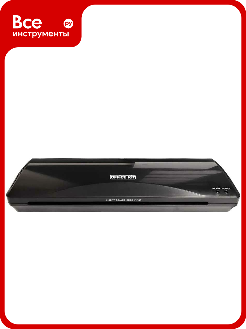 Ламинатор Office Kit L3220 для малого офиса