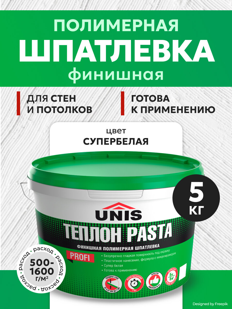 Шпатлевка полимерная "Unis" pasta теплон готовая, ведро на 5 кг.