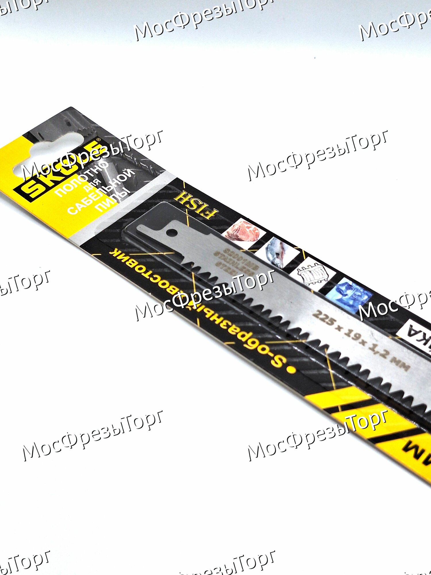 Полотно по замороженным мясу, рыбе, льду для сабельной пилы Skole, 225 мм/1.2 мм