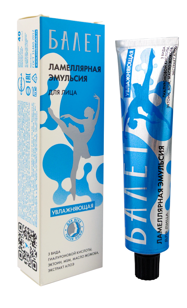 Балет эмульсия для лица увлажняющая ламеллярная 40 мл