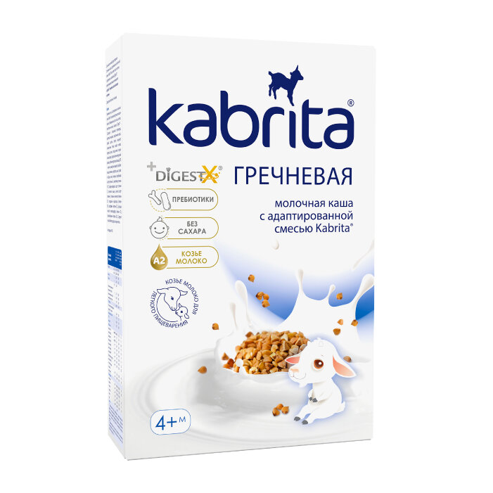 Kabrita каша гречневая на козьем молочке 180 гр