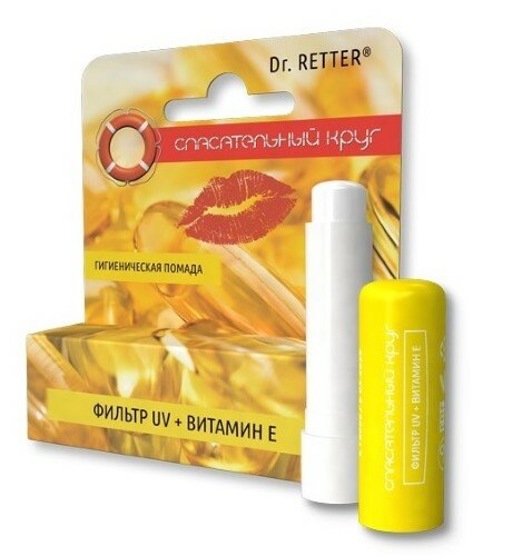 Спасательный круг губная помада гигиеническая защитная с фильтром uva/uvb и витамином е 5 гр/ арт 553